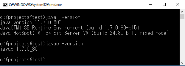 Java7のインストール